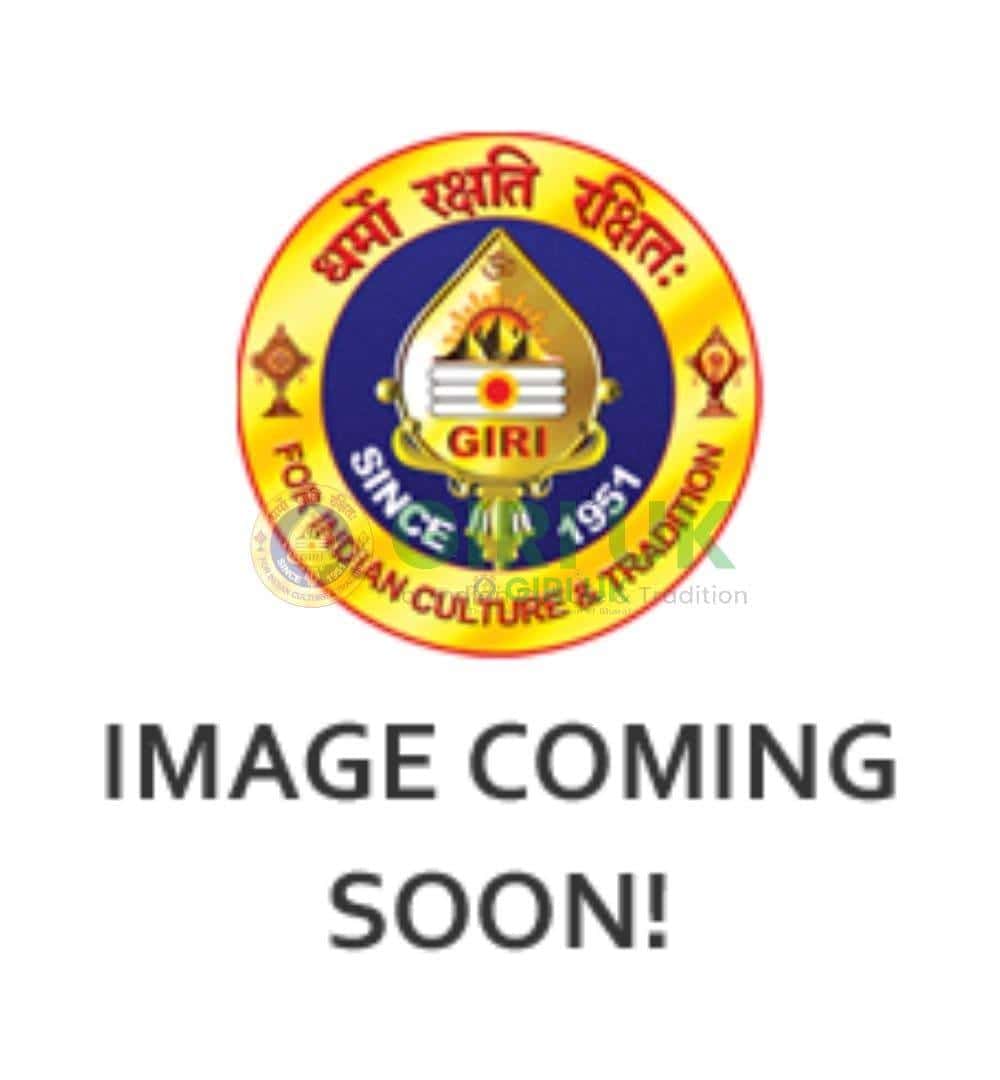 Havan Homa Samagri 200G P4 – Buy Online from Giri UK | Giri UK