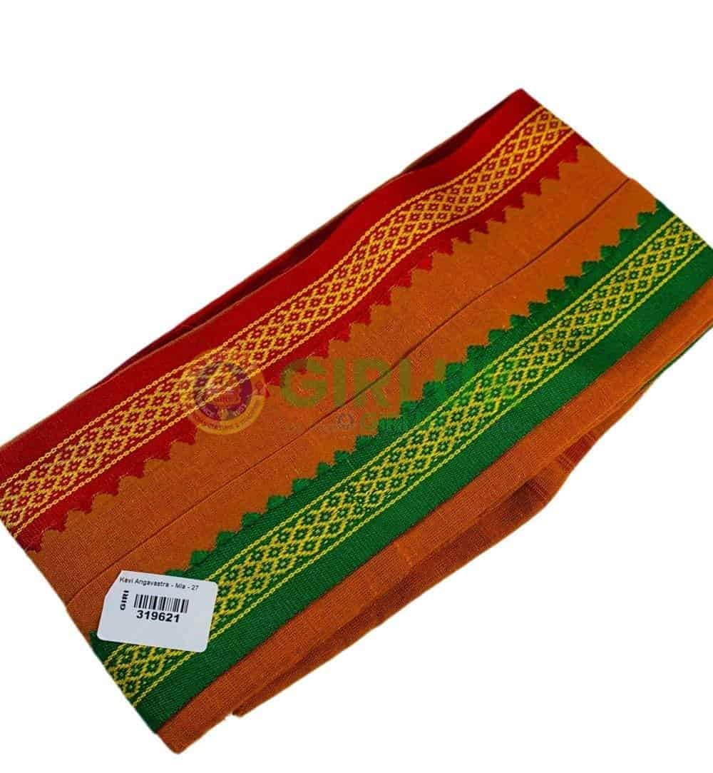 Buy Kavi Angavastra Online l Giri UK.com | Giri UK